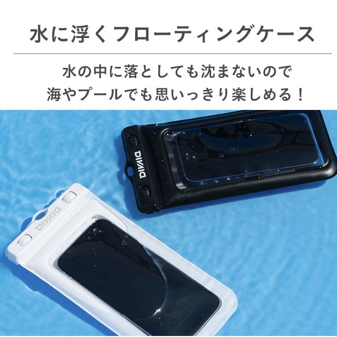 ショップニュース｜EST エスト｜大阪・梅田のショッピングモール